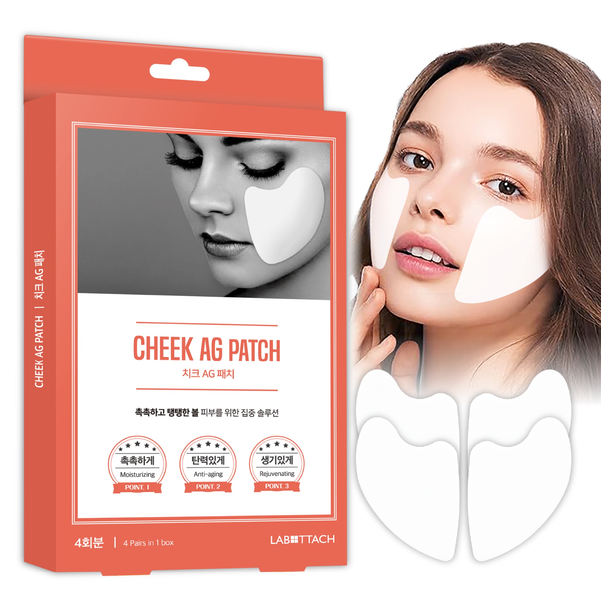Labottach Cheek AG Patch - 4 Pairs – Laboflex