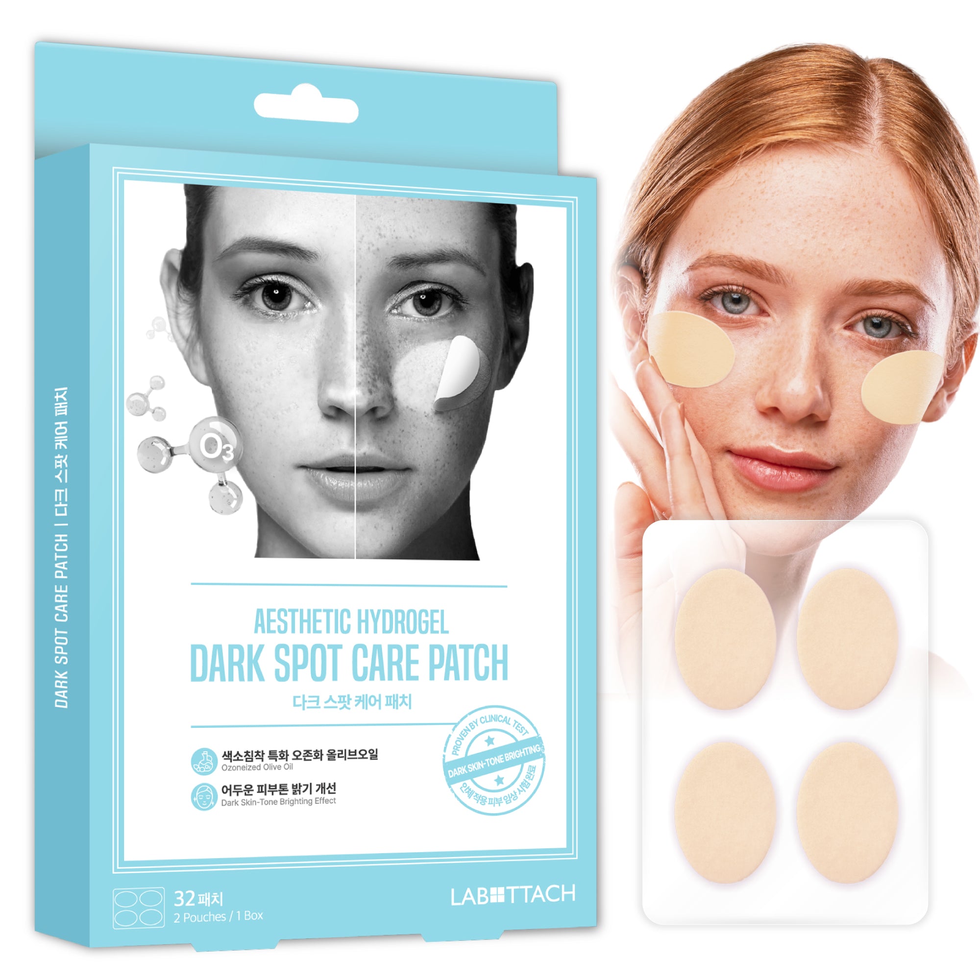 Labottach Dark Spot Care Patch – Laboflex